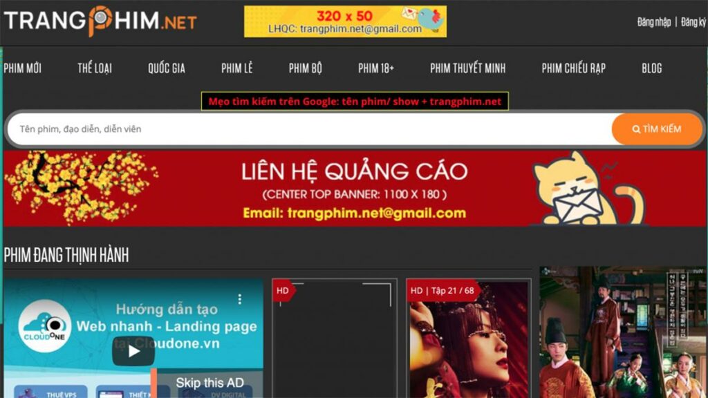Website xem phim Hàn: Top 9 web xem phim chất lượng nhất hiện nay